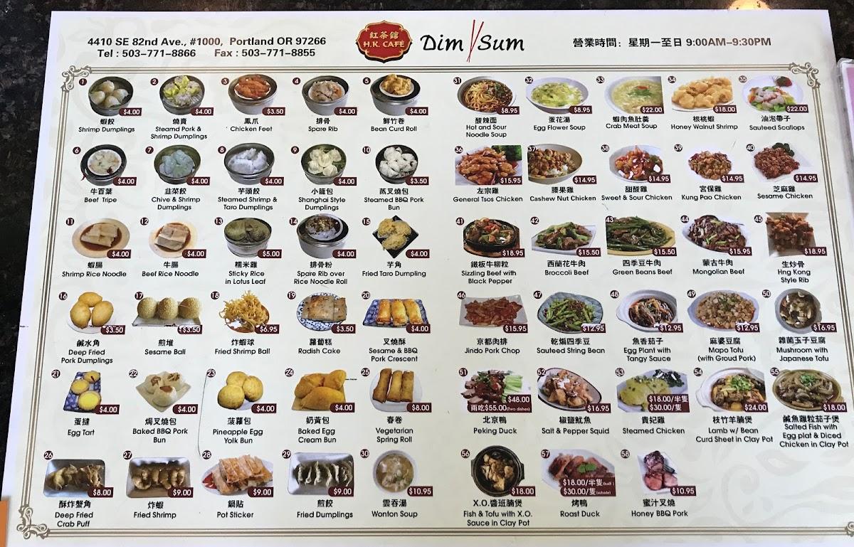 Menu at HK Cafe, Portland