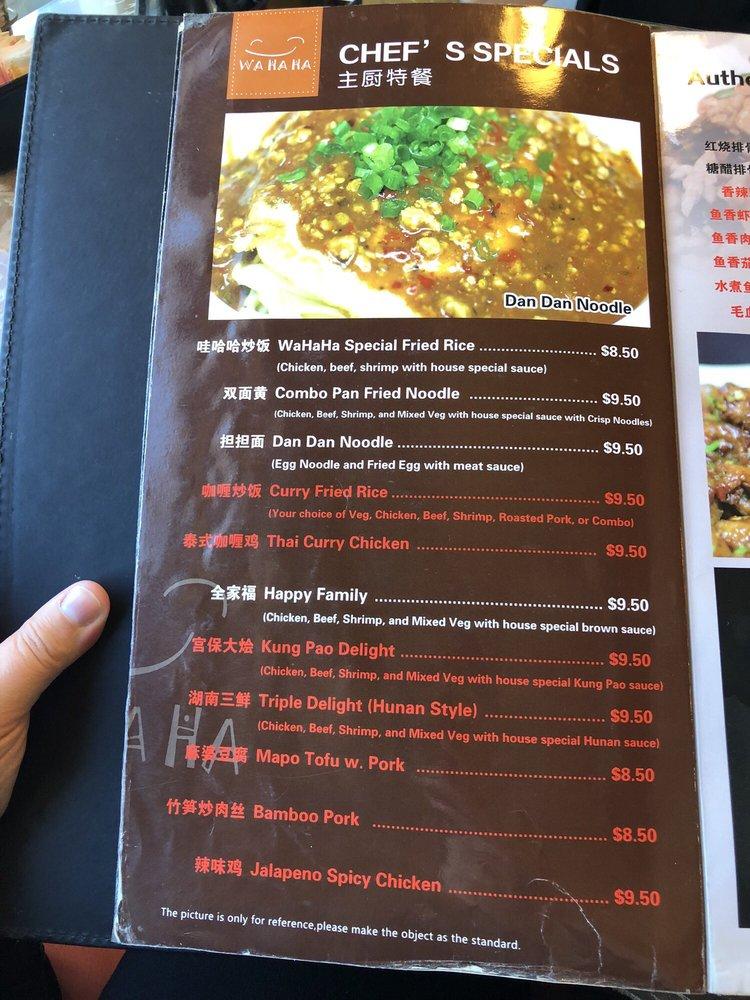 Menu at Wahaha Express restaurant, Edmond