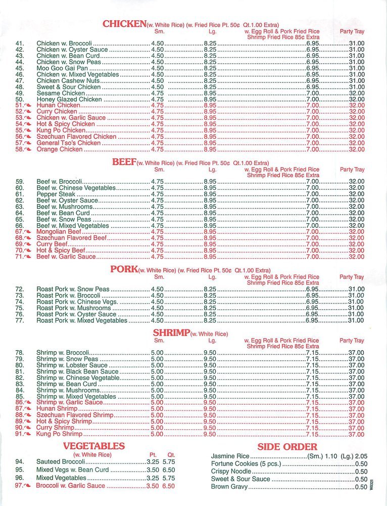Menu at Wok To Go restaurant, Jackson, N State St