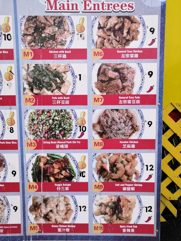 Menu at Asian Legend restaurant, Beaverton