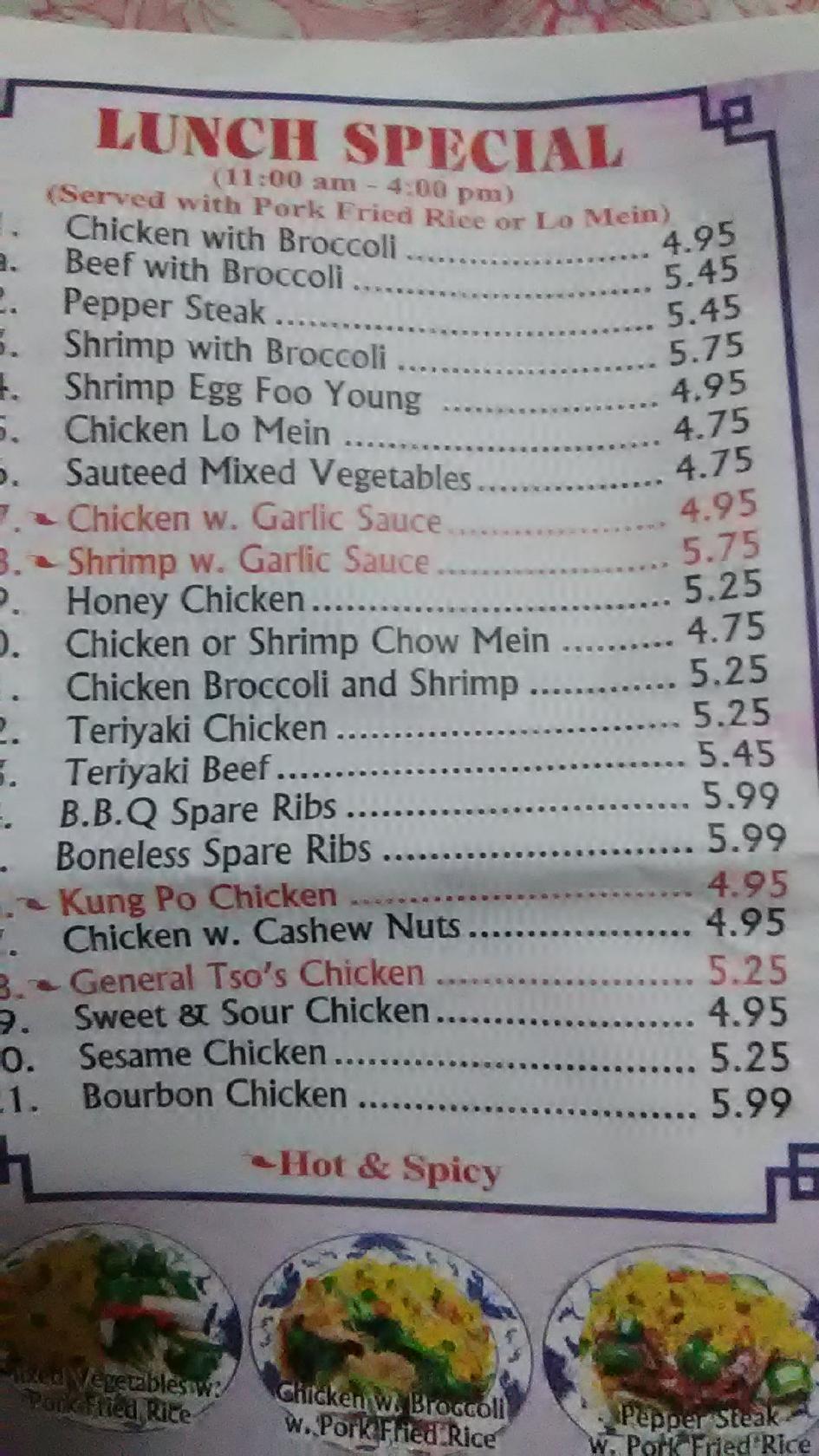 Menu at China Town restaurant, Orangeburg, Russell St
