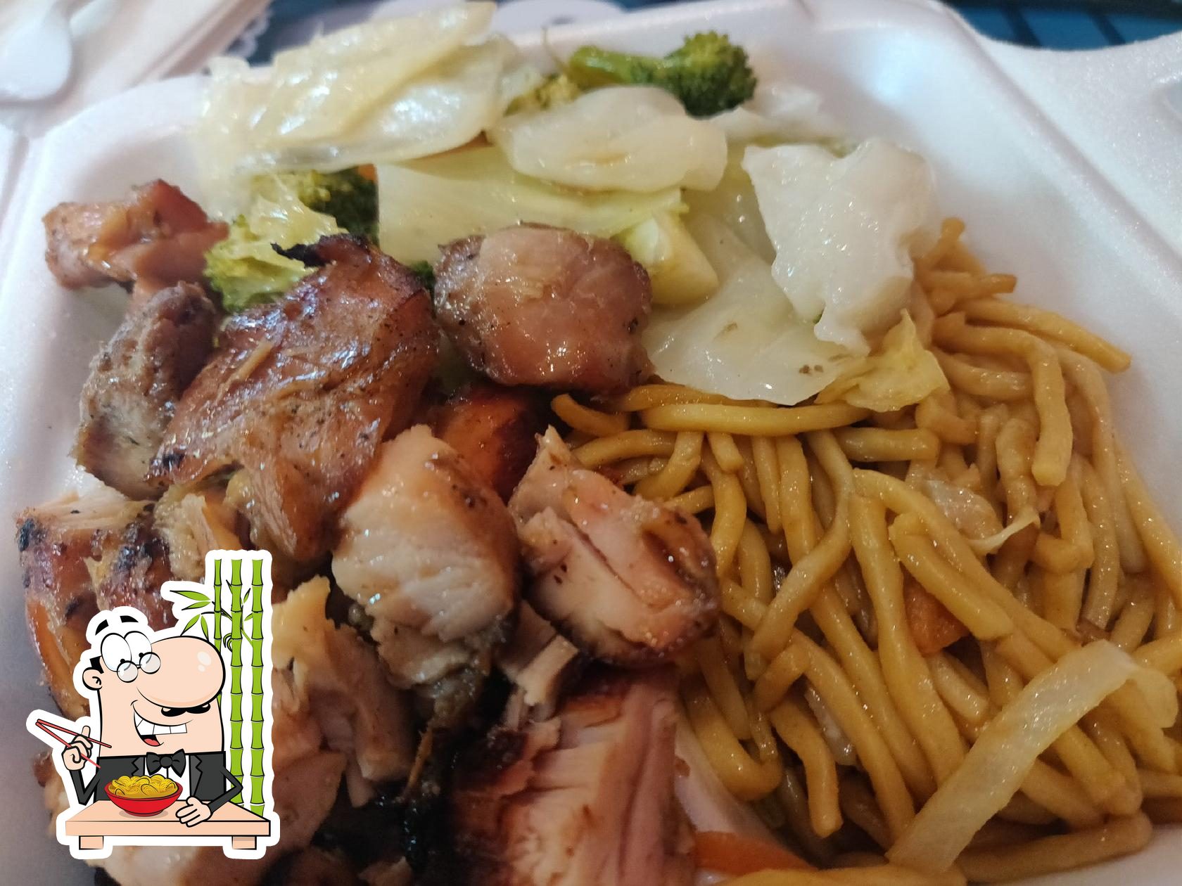 Flaming Wok & Teriyaki, 4554 Virginia Beach Blvd in Virginia Beach ...