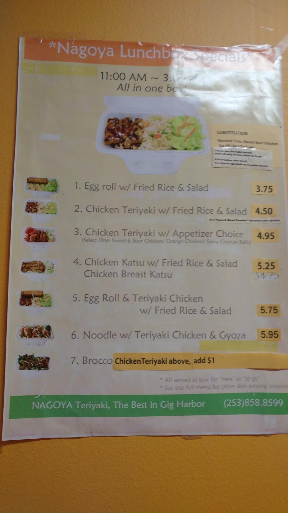 Menu at Nagoya Teriyaki restaurant, Gig Harbor, Olympic Dr A104