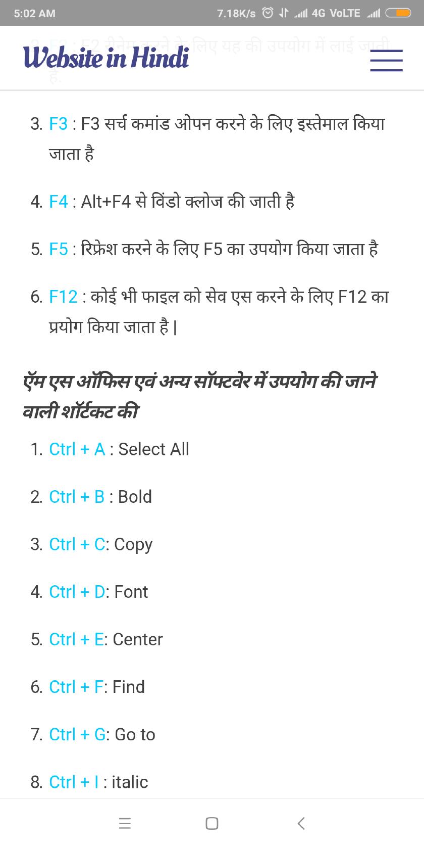 Menu at CYBER CAFE NAMKUM, Ranchi