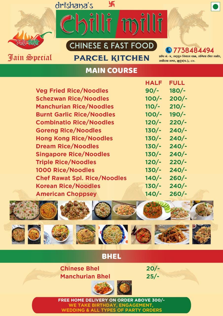 Menu at Chilli Milli Chinese And Fast Food, Mumbai