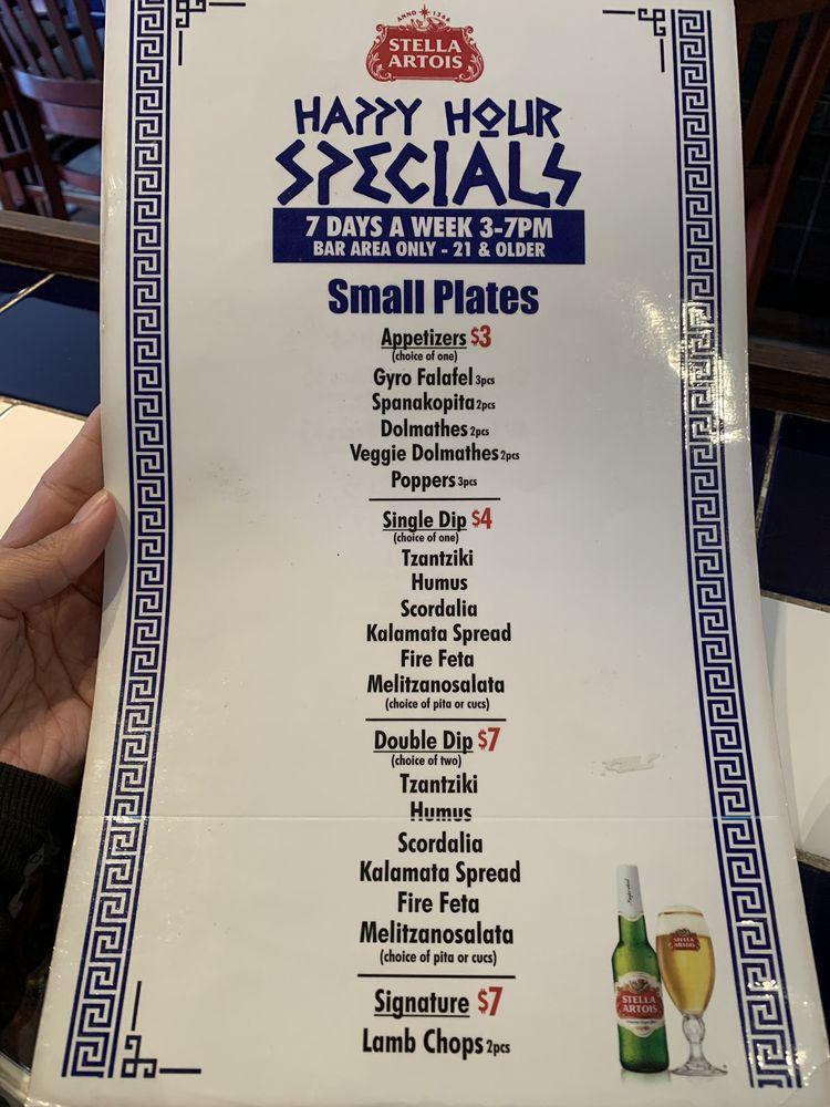 Menu at George's Greek Cafe, Lakewood