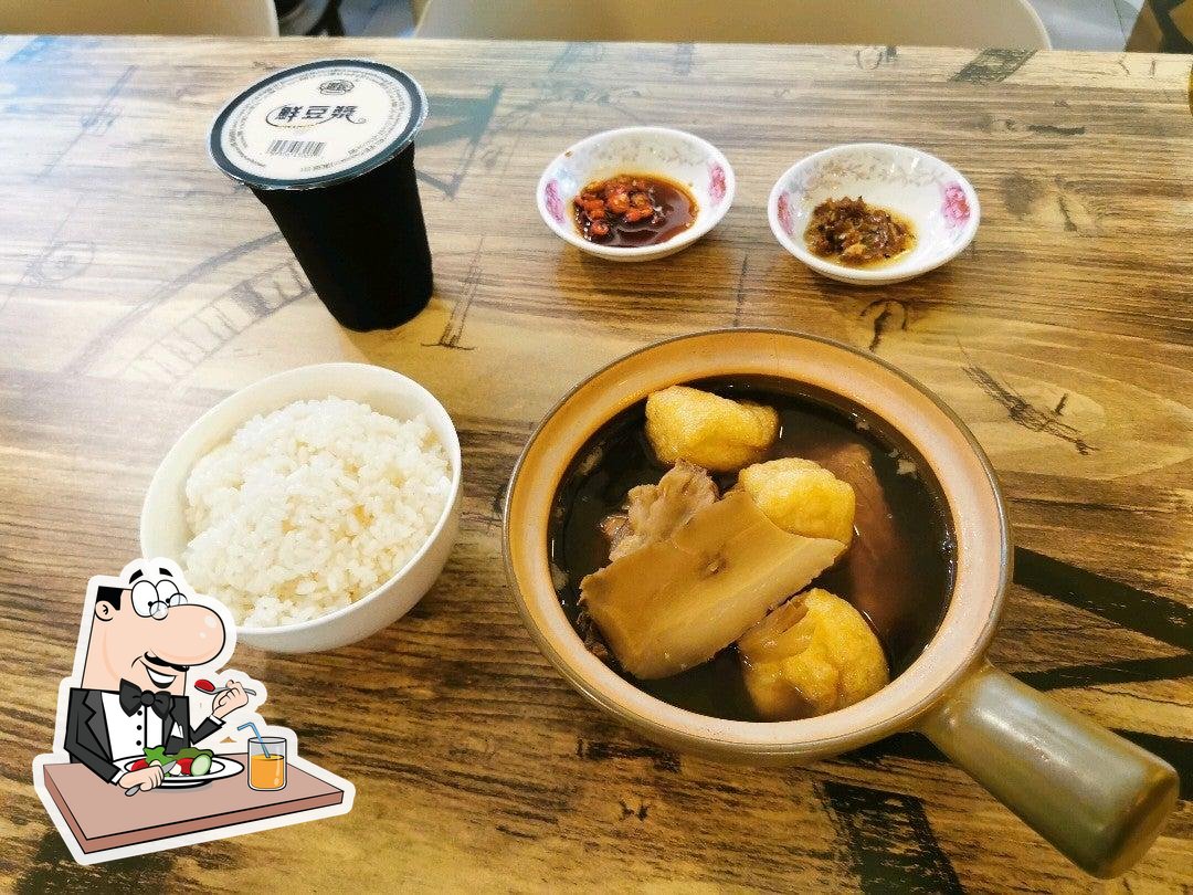 Ocean Star restaurant, Hong Kong - Restaurant reviews