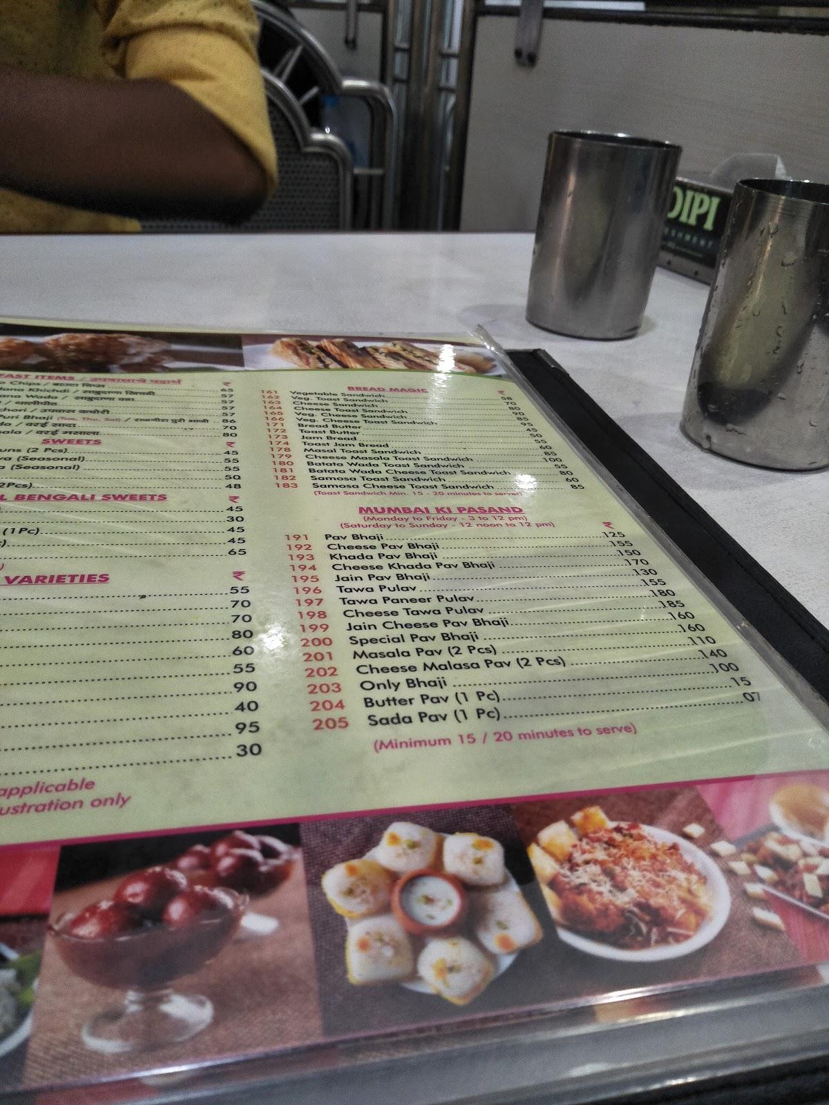 Menu at Udipi Refreshment, Mumbai, Shop no.8