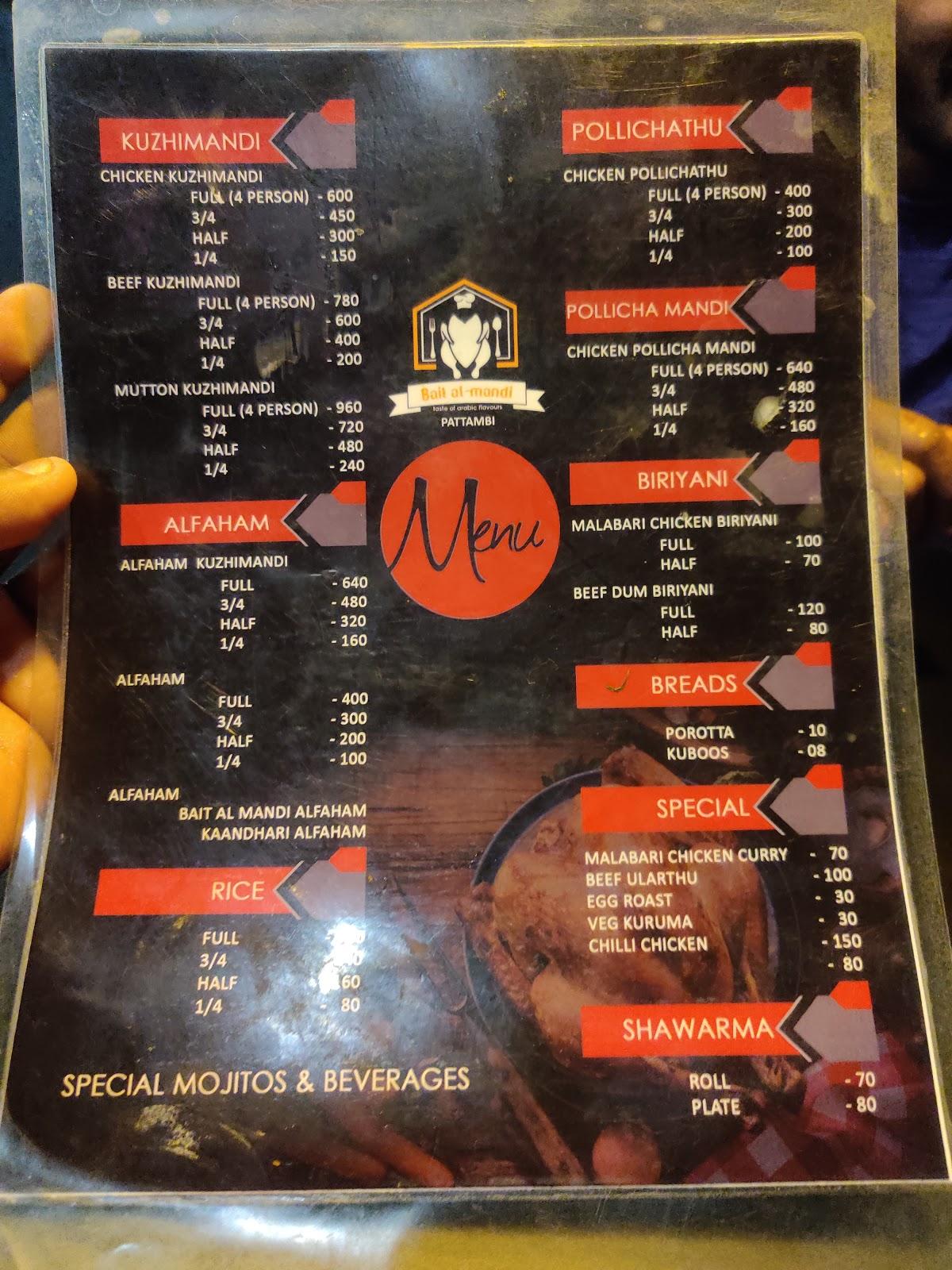 Menu at Bait al mandi, Pattambi