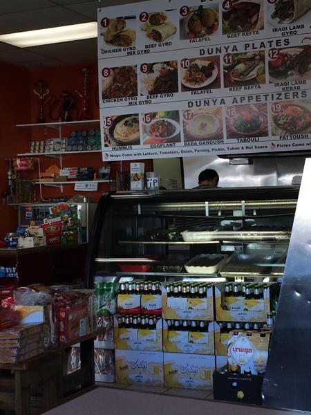 Menu at Dunya International Market and Deli restaurant, Waterbury