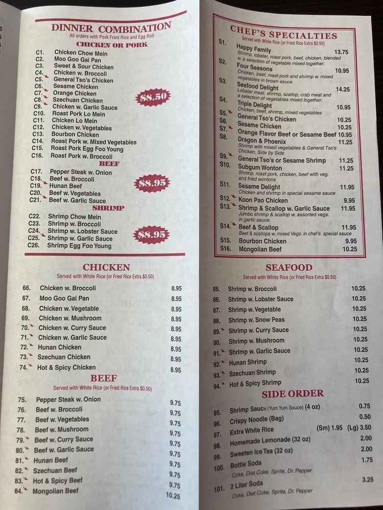 Menu at Huang's Asian Kitchen restaurant, Pooler