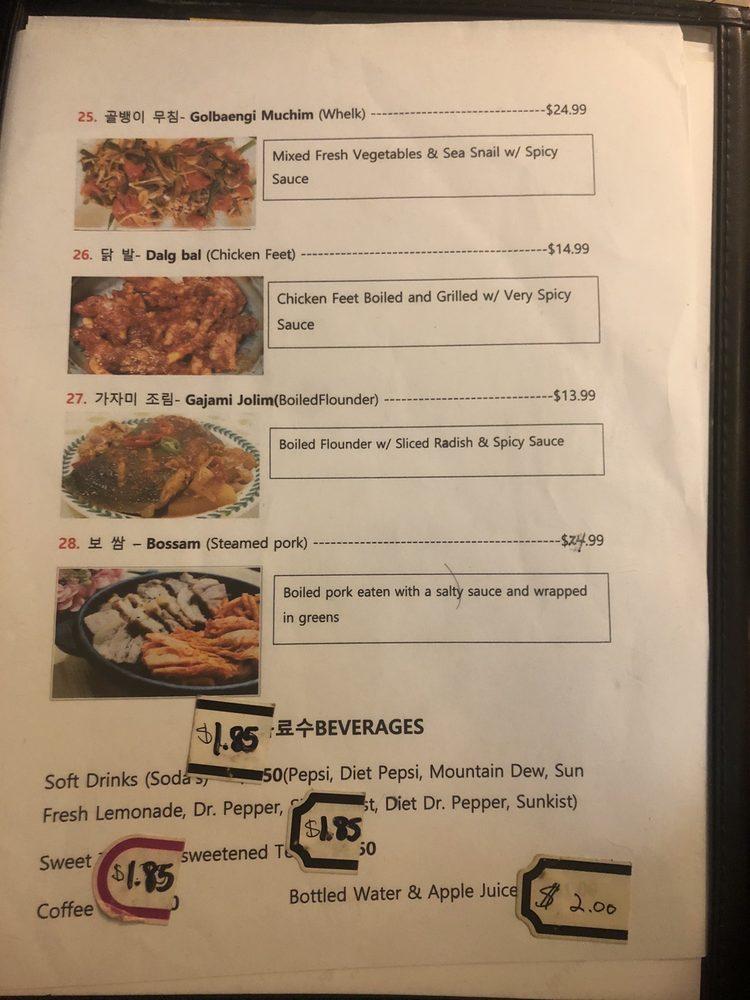 Menu at Itaewon Korean Restaurant, Daleville
