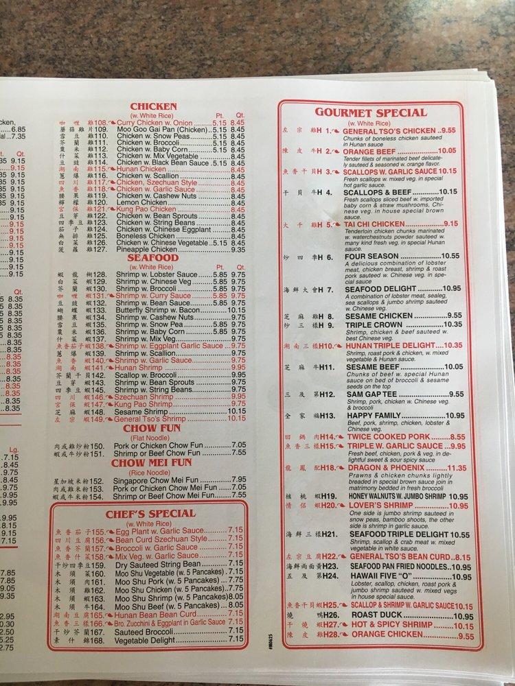 Menu at Ming Hing restaurant, Mahopac