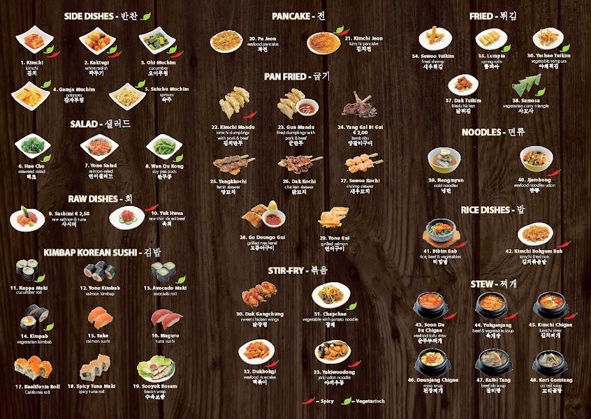 Speisekarte von Miss Korea BBQ, Amsterdam, Albert Cuypstraat 70