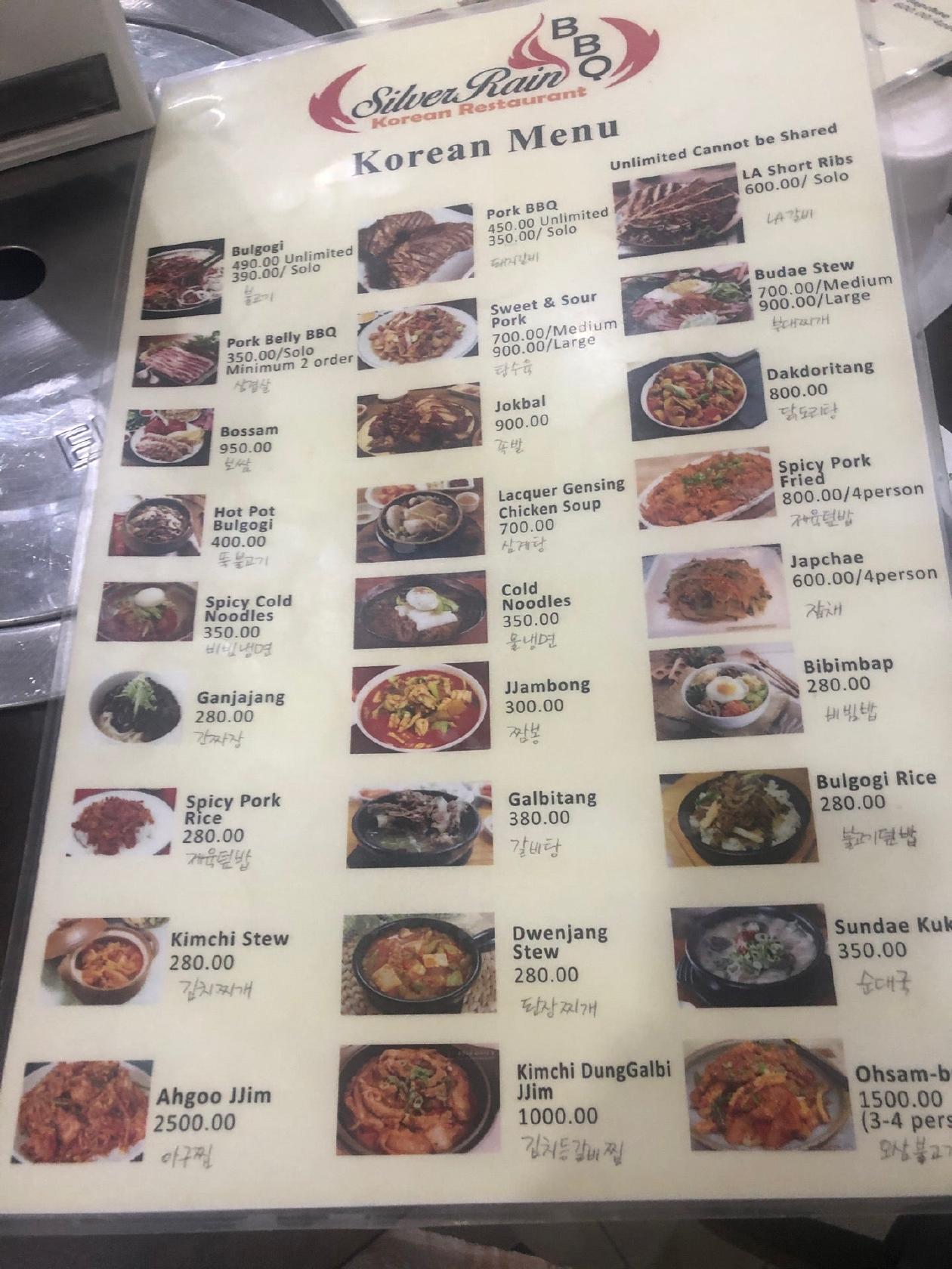 Menu at Silver Rain Korean Restaurant, Cagayan de Oro
