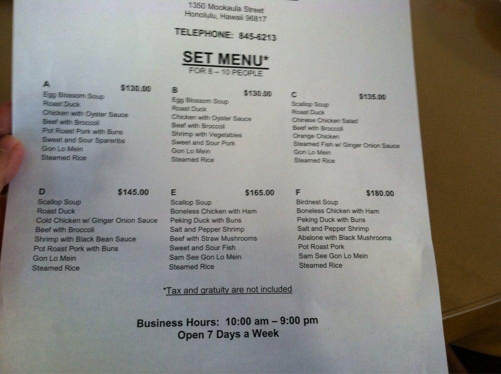 Menu at Au's Garden Chinese Restaurant, Honolulu