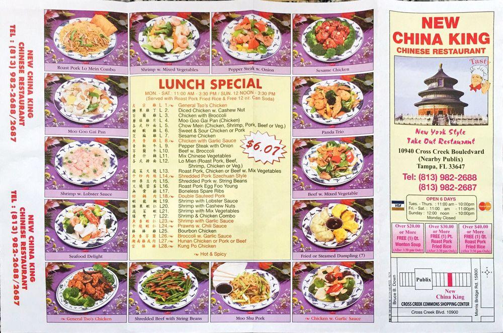 Menu at New China King restaurant, Tampa, Cross Creek Blvd