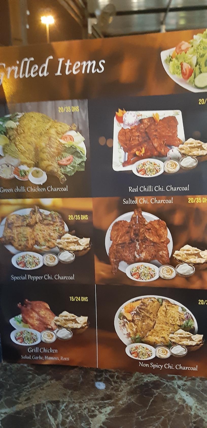 Menu at Baba Chai restaurant, Dubai, 103 Abu Baker Al Siddique Rd