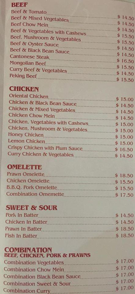Menu at Kawanku restaurant, Mill Park