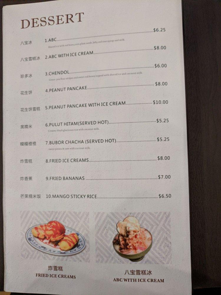 Menu at Penang Malaysian Cuisine restaurant, Boston, 685 Washington St