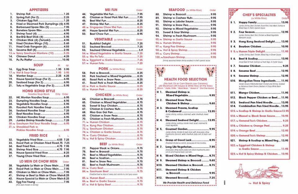 Menu at Asian Express fast food, Mechanicsburg