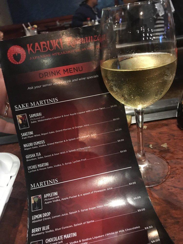 Menu at Kabuki Romanza restaurant, Amarillo, I-40 Frontage Rd