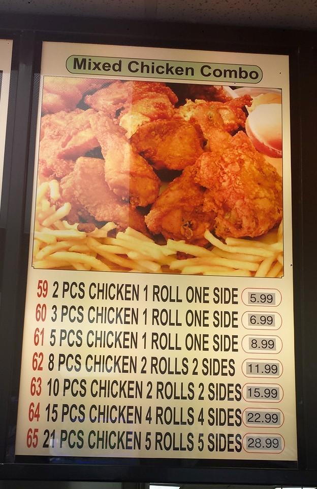 Menu at New York Fried Chicken, District Heights, Marlboro Pike