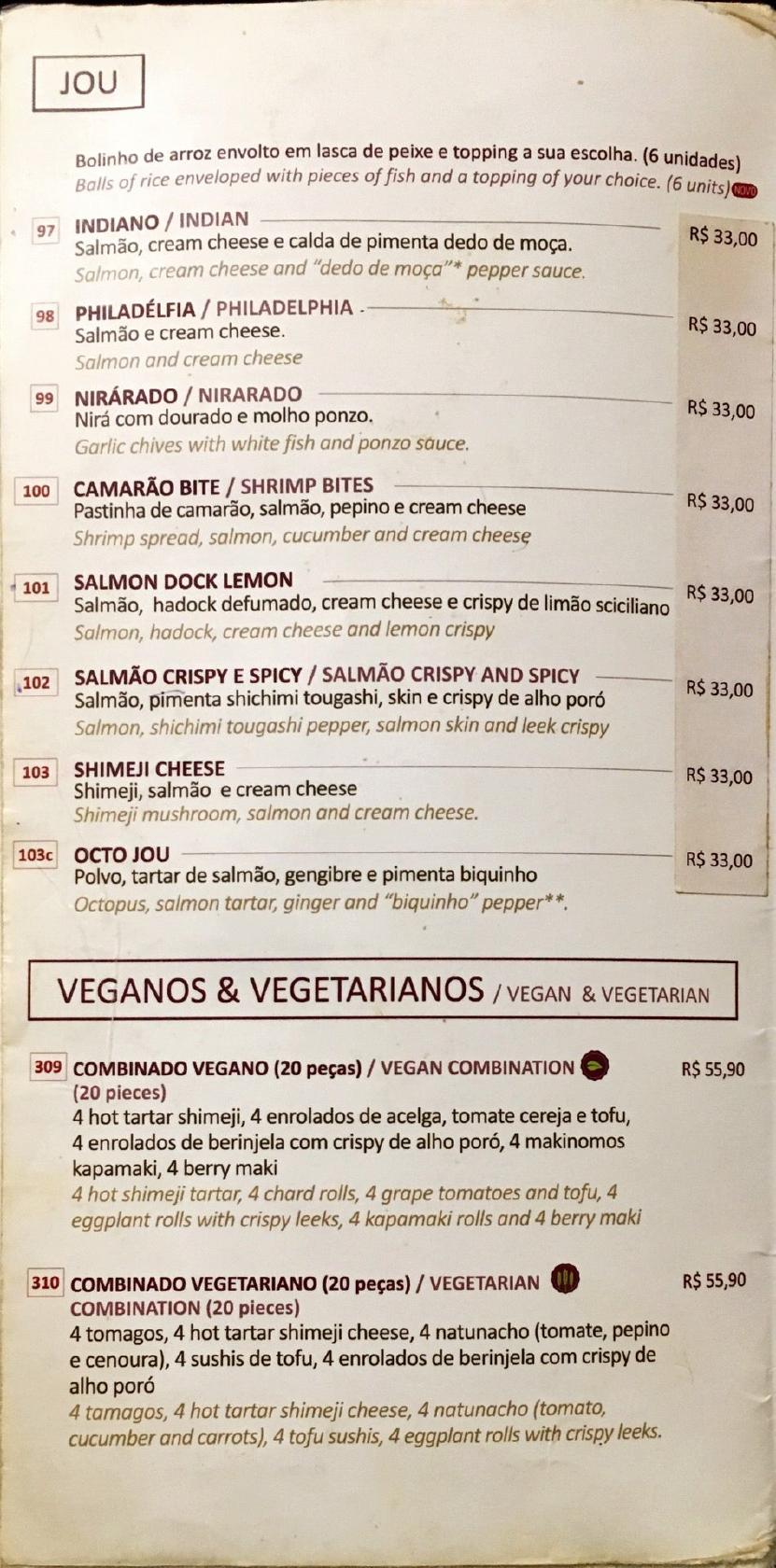 Menu at Sushi Yap restaurant, Rio de Janeiro, R. Bolívar