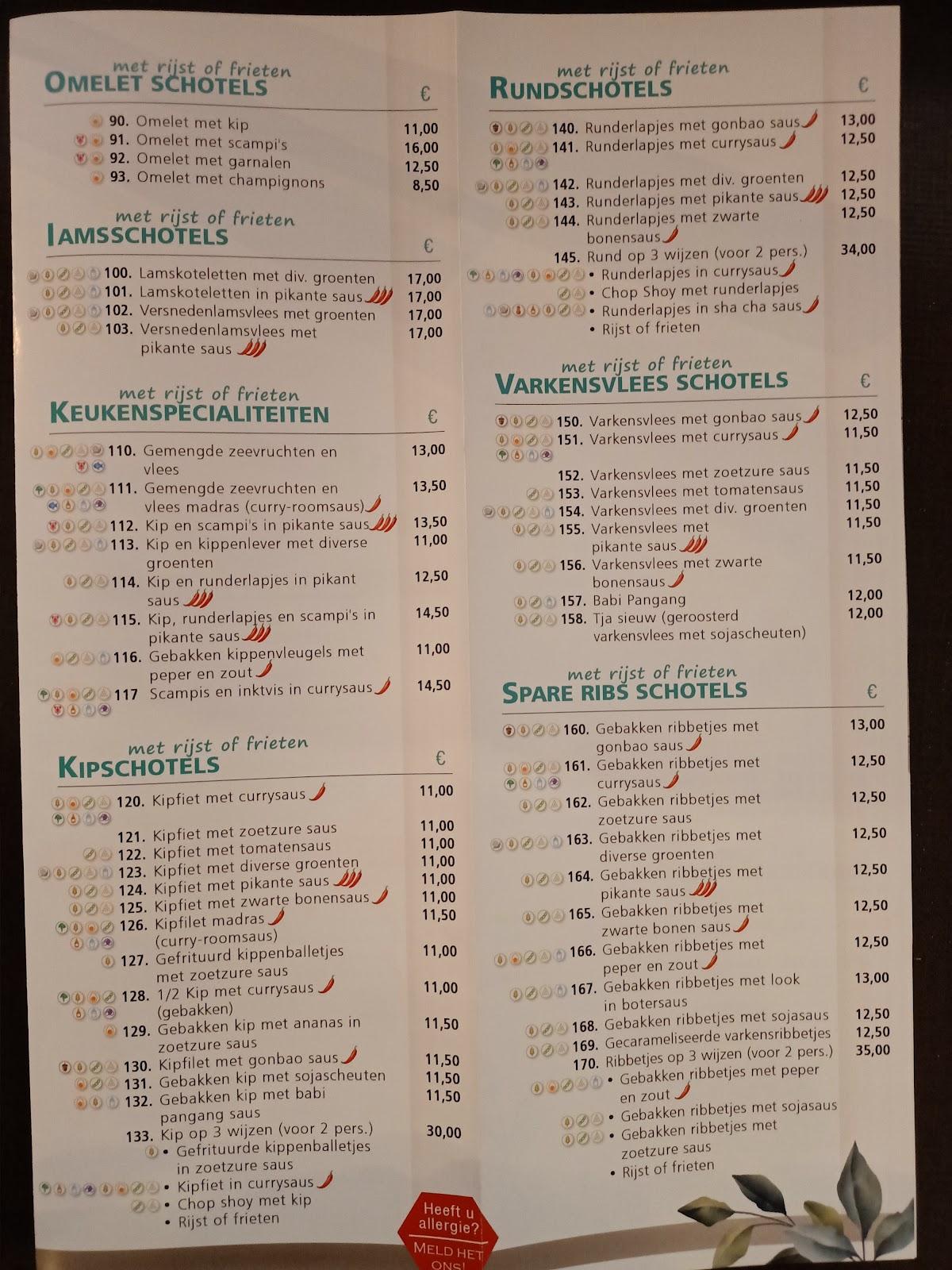 Menu at De Chinese Muur, Antwerp, Halewijnlaan 100