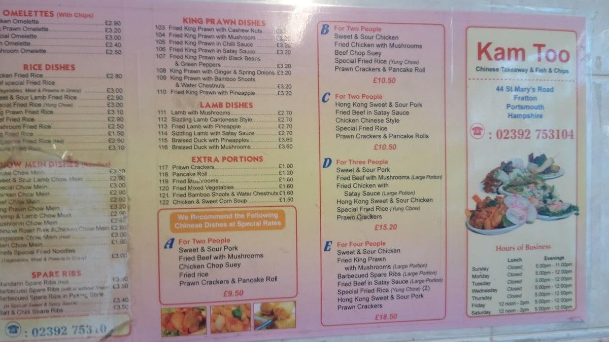 Menu at Kam Too fast food, Portsmouth