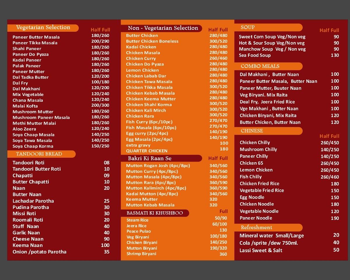Menu at Punjabi Rasoi Restaurant, Dehradun