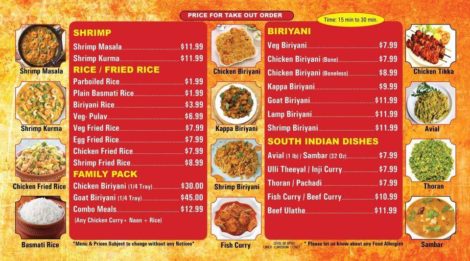 Menu at Indian Palace restaurant, Missouri City, Cartwright Rd