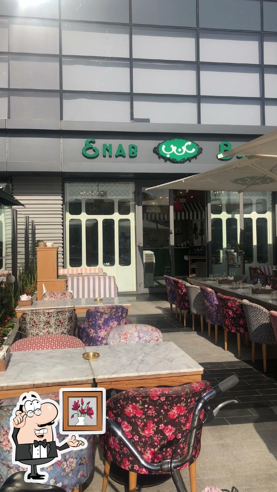 Enab Beirut restaurant, New Cairo City, Mohammed Nagib Axis ...