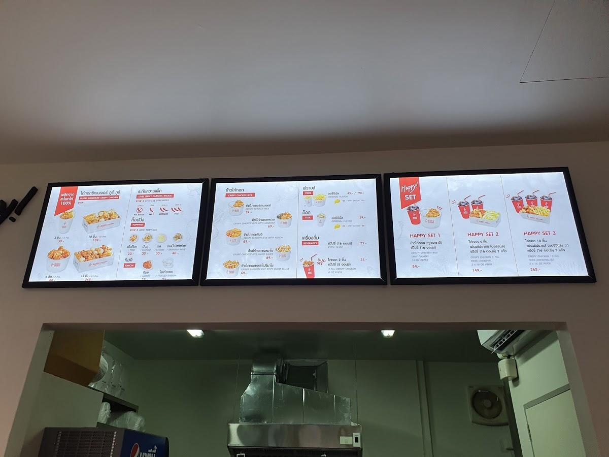 Menu at Gugu Chicken restaurant, Bangkok, 25