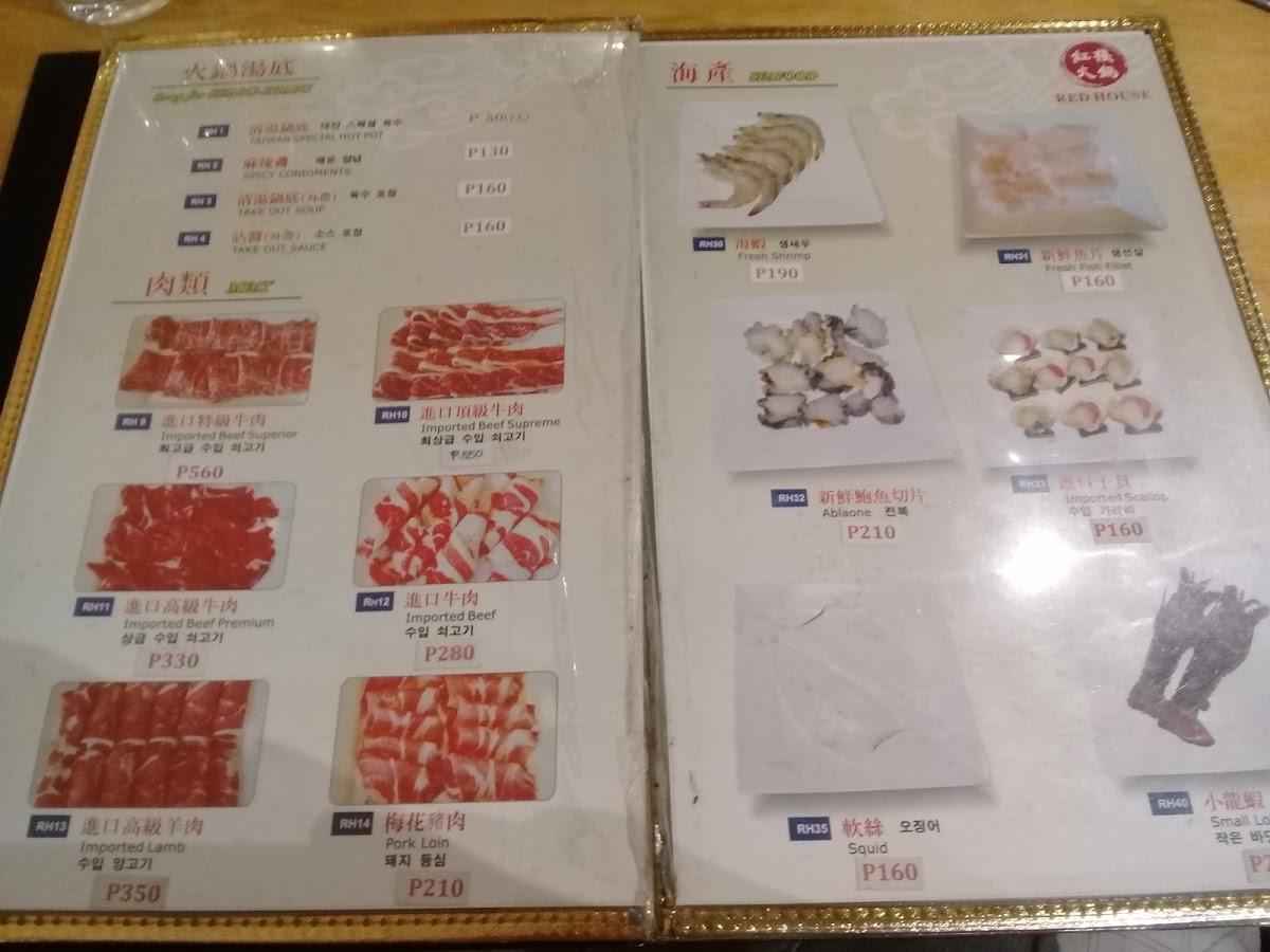 Menu at Red House Taiwan Shabu-Shabu restaurant, Olongapo