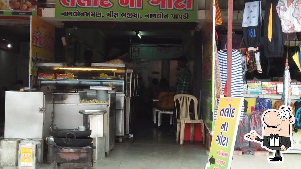 Talod Gota House, Himmatnagar, State Highway 9 - Restaurant reviews