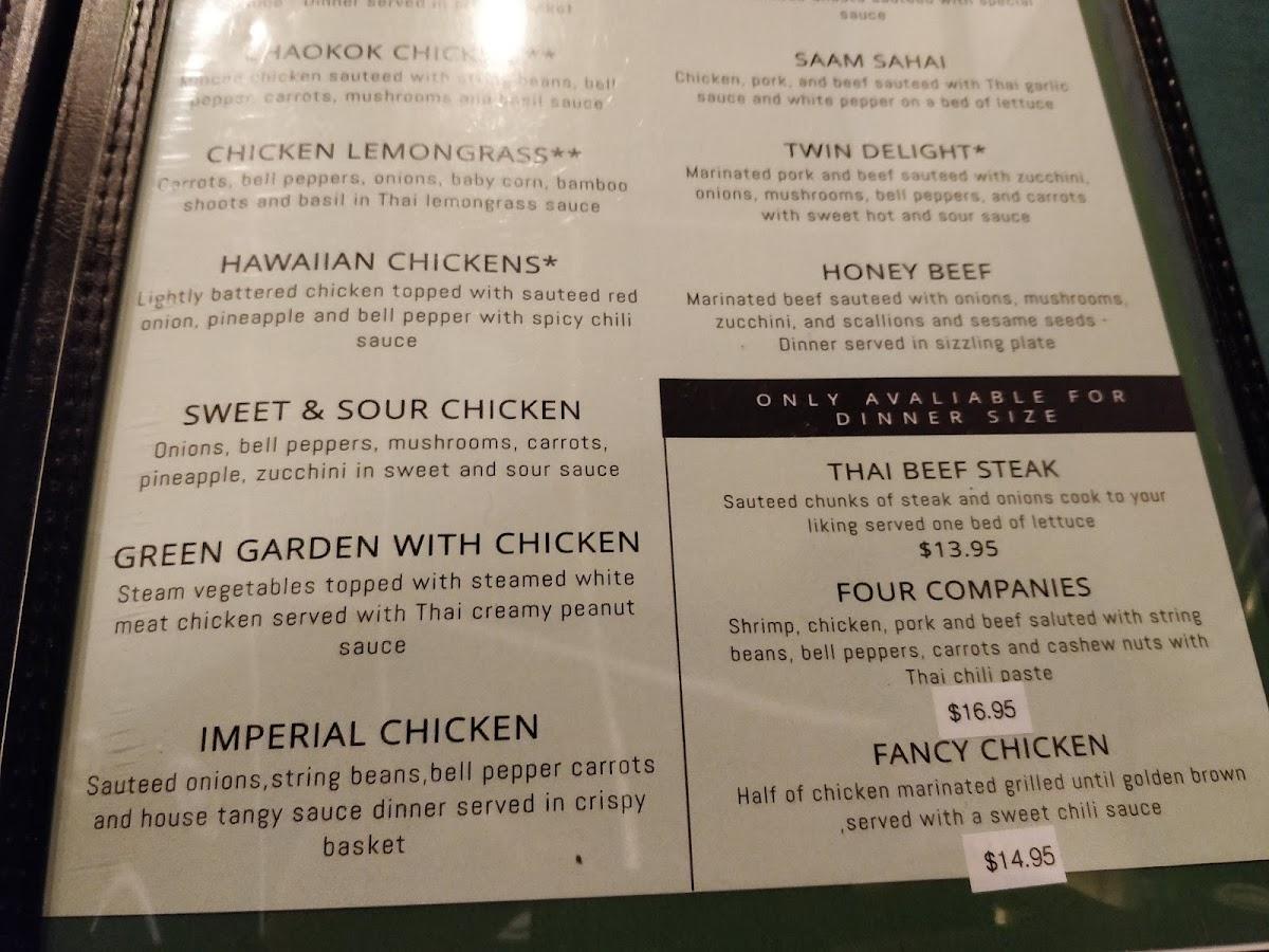 Menu at Thai Star Restaurant, Cranston