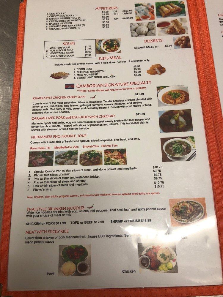 Menu at Phnom Penh Restaurant, Sioux Falls
