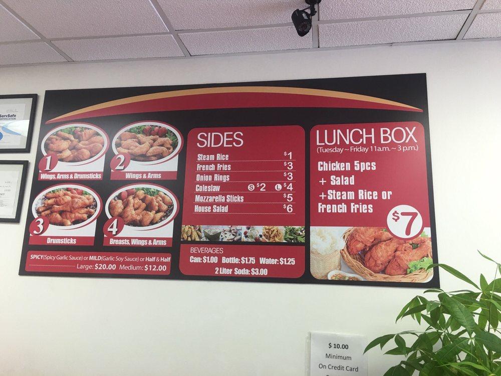 Menu at Boom Boom Chicken restaurant, Rutherford