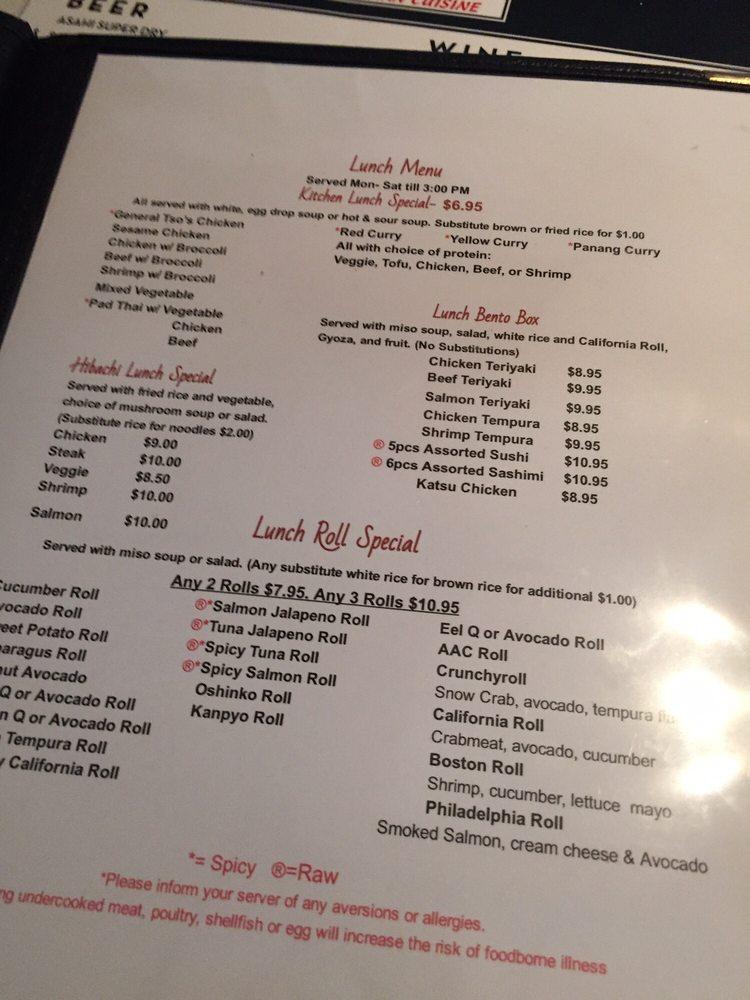 Menu at Umami Asian Cuisine restaurant, Bellevue, Galvin Rd S