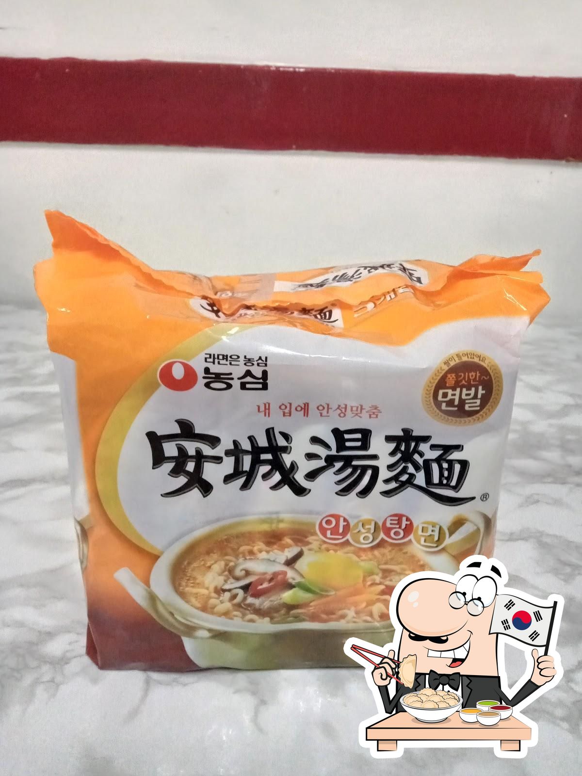 Dong Ye Korean and Chinese Restaurant, Baguio - Restaurant reviews