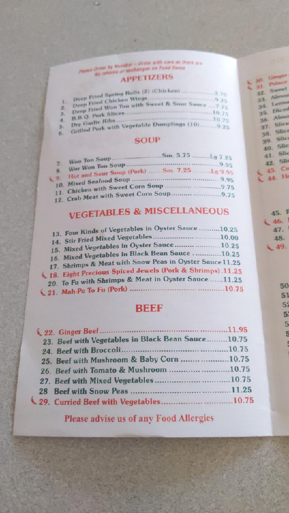 Menu at Ginger Garden restaurant, Calgary, Rundlehorn Dr NE #6
