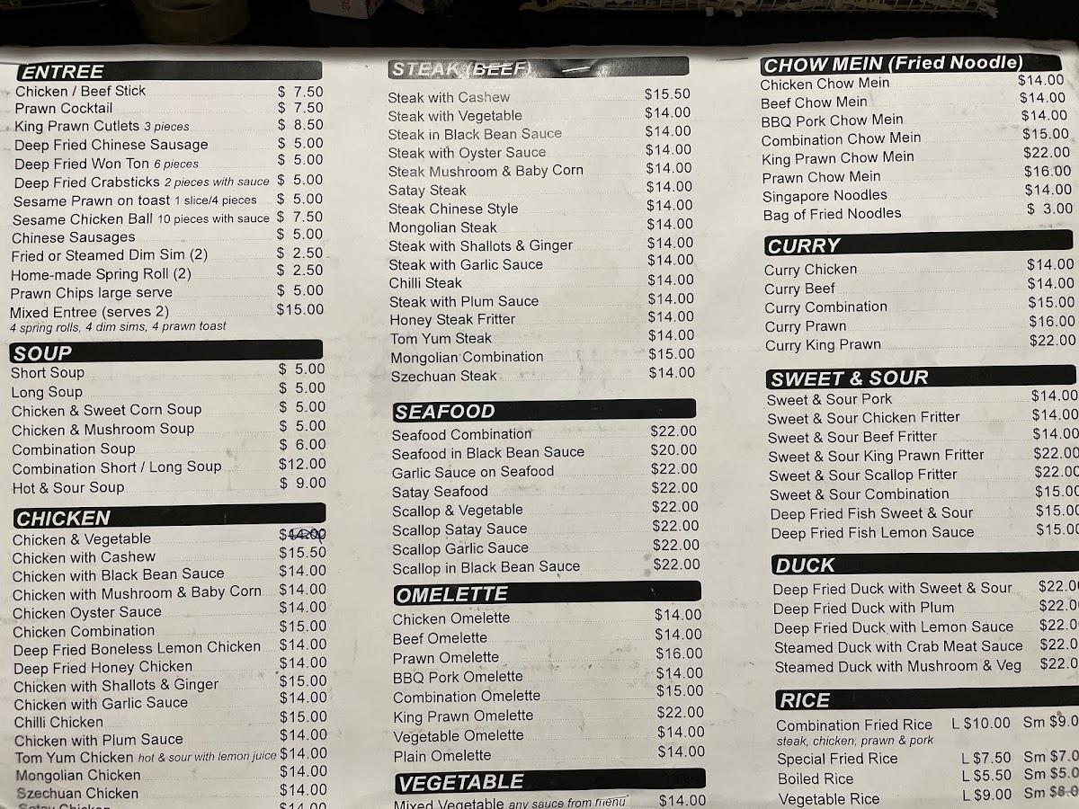 Menu at South China Restaurant, Albury