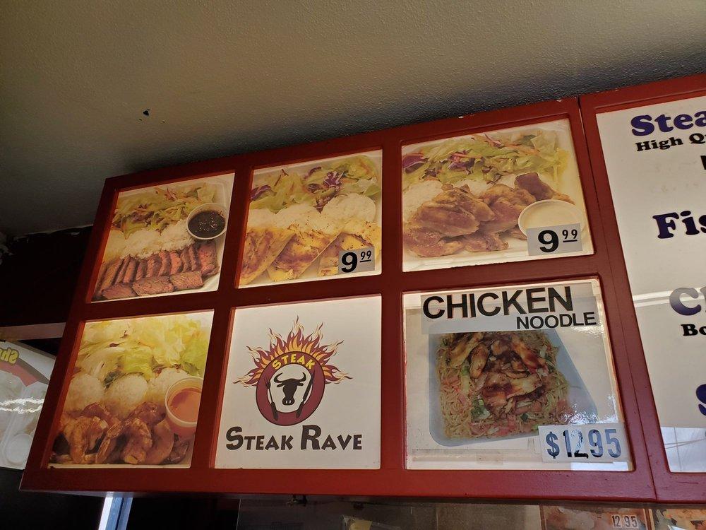 Menu at Steak Rave fast food, Kailua, 49 Oneawa St