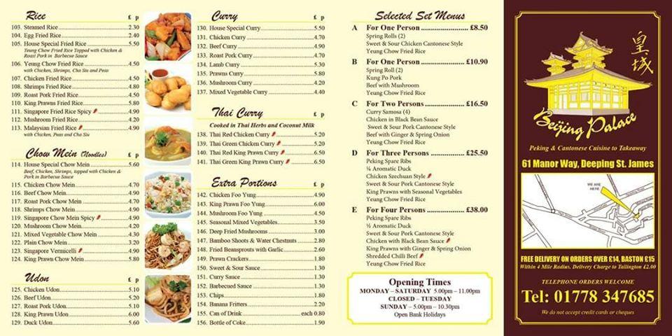 Menu at Beijing Palace restaurant, Peterborough