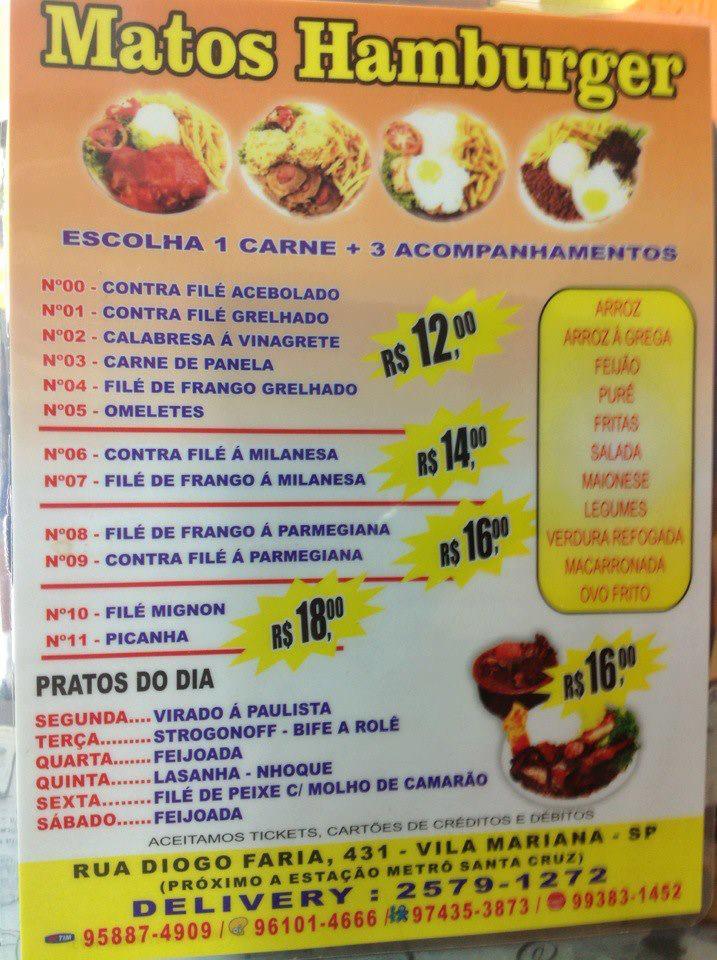 Menu em Sábio Sabor Café, São Paulo