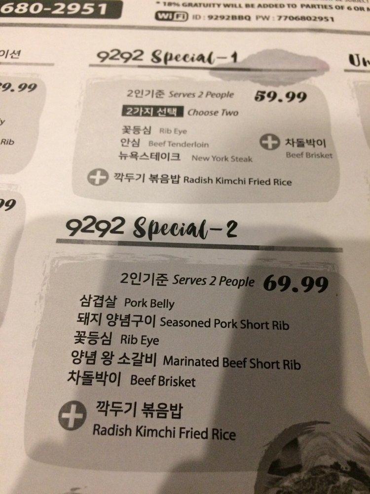 Menu at 9292 Korean BBQ, Duluth