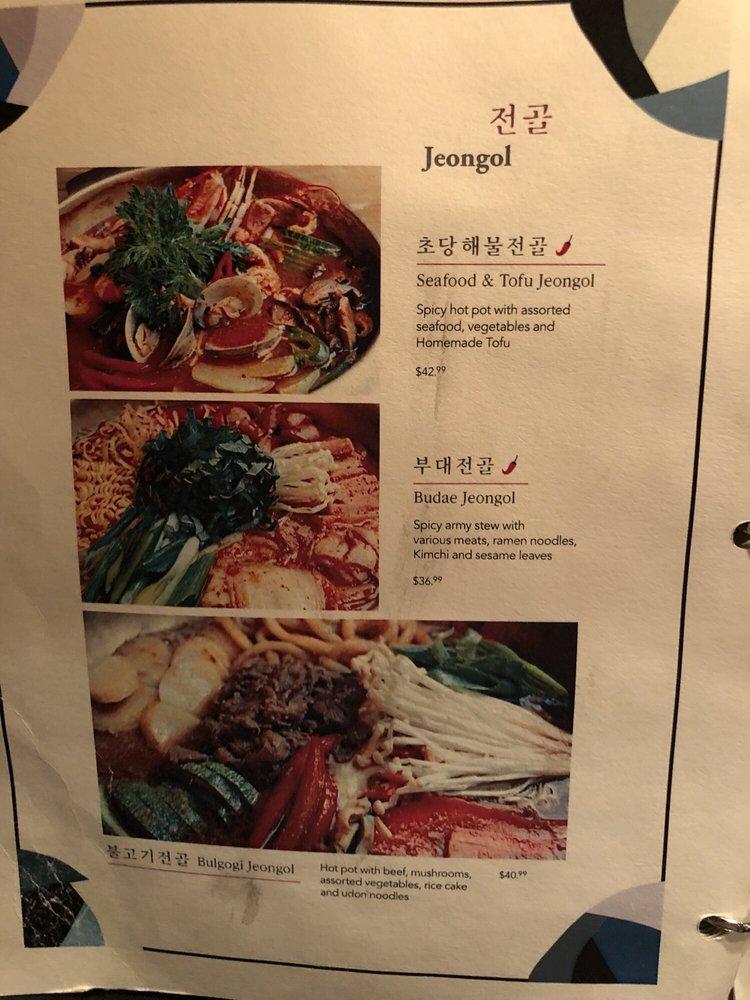 Menu at Cho Dang Gol restaurant, West New York