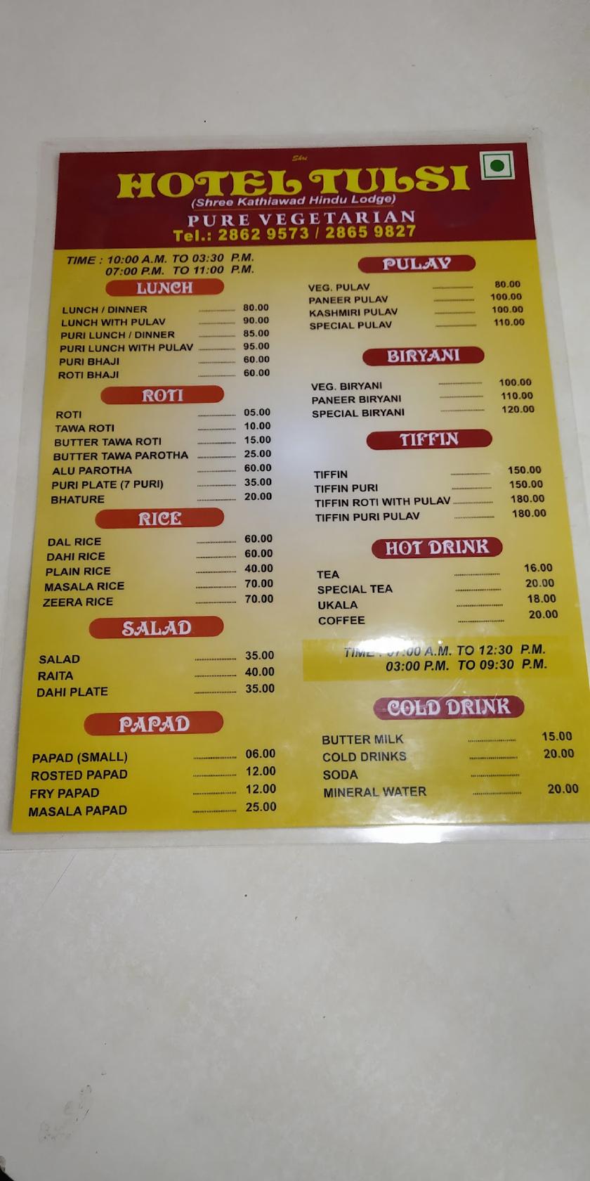 Menu at Hotel Tulsi Kathiyawadi, Mumbai