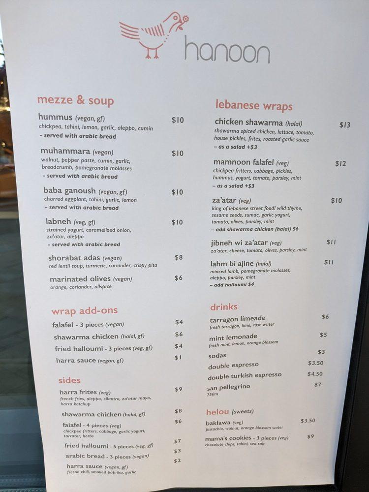 Menu at hanoon cafe, Kirkland, 120th Ave NE #166